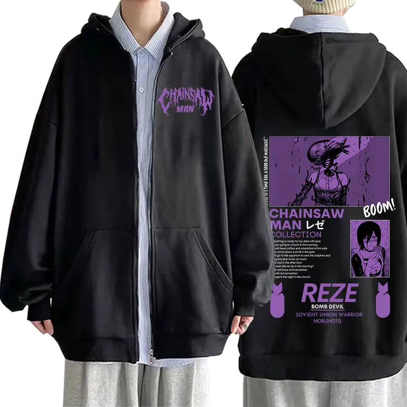 Hoodie Zipper Sweatshirt | Chainsaw Man Jacket | Chainsaw Man Reze ...