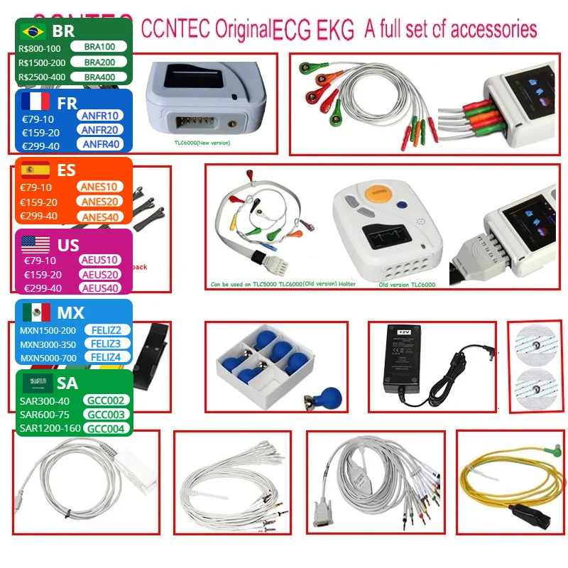 CONTEC EKG Cable 3 12 10 Leads Button / Banana ECG Cable For ECG 80A/90A ECG 100G/300G/600G ...