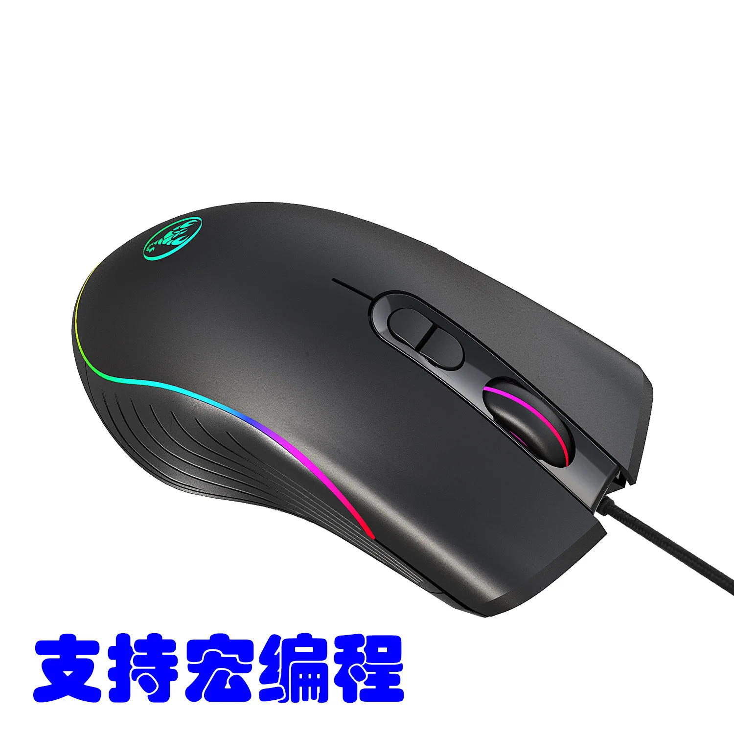 Sporting Mouse
