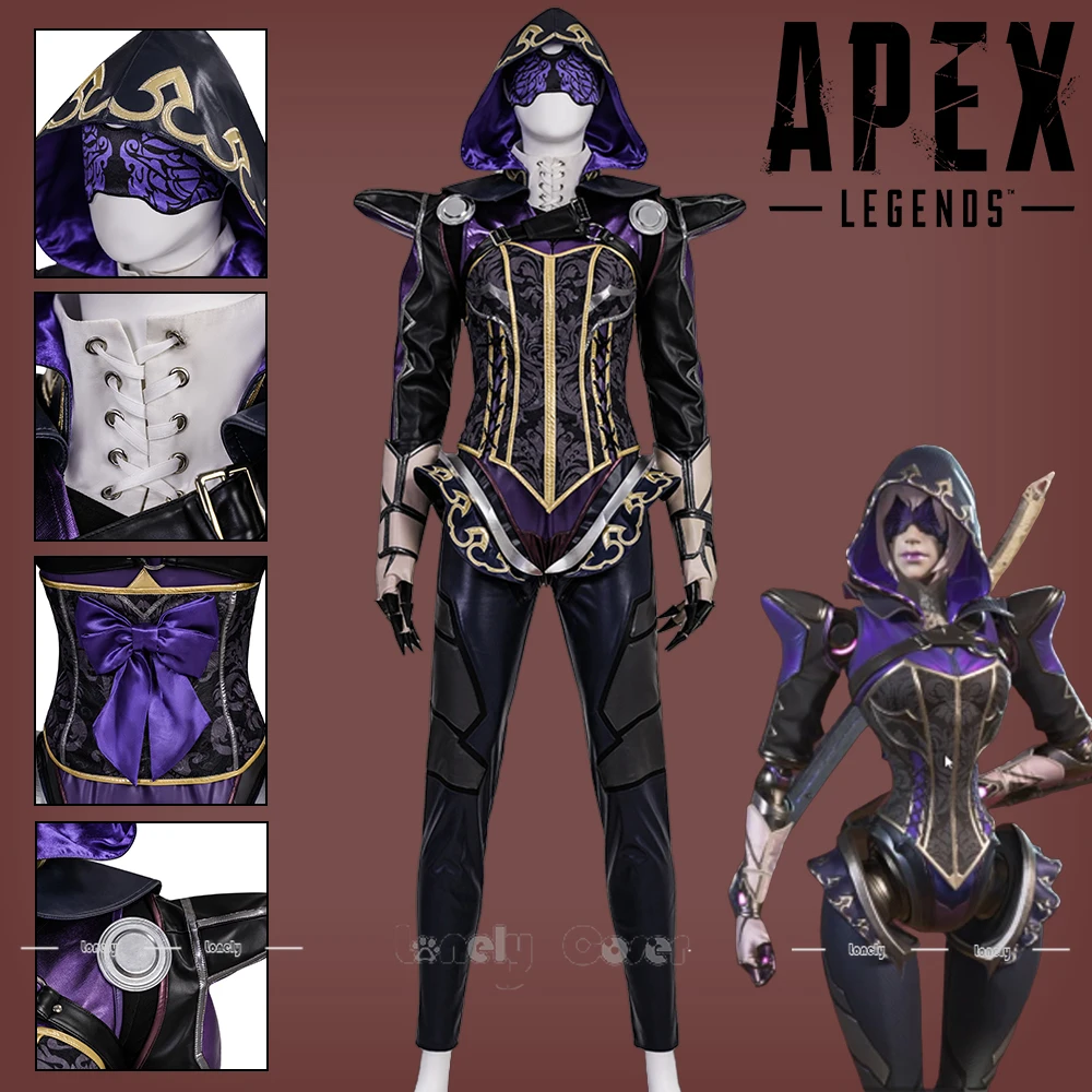 Game Apex Legends Ash Cosplay Costume Laced Lethality Ashleigh Reid ...