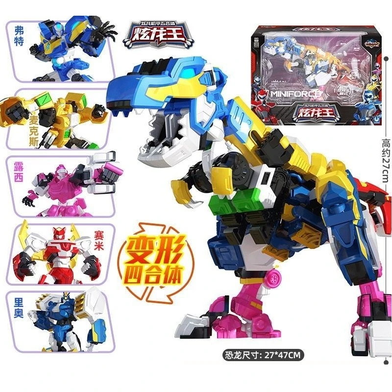 Mini Force Transformation Robot Car Dinosaur MiniForce X Ultimate Toy ...