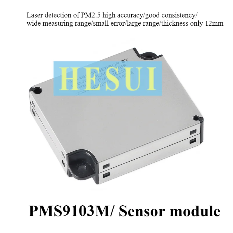 New-PMS9103M-PM2-5-laser-dust-sensor-module-for-indoor-gas-detection.jpg