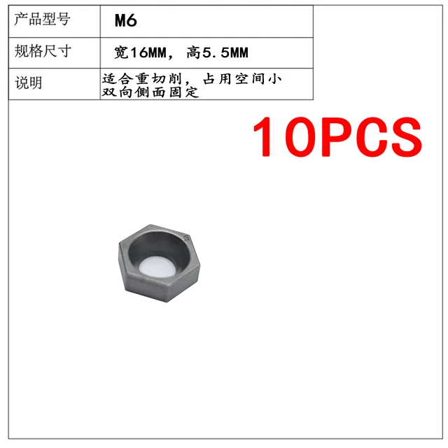 Store Home Products Summer Sale Feedback