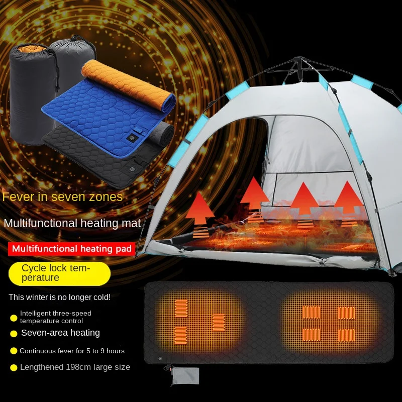 2022 New Winter Seven Zone Outdoor USB Heating Sleeping Mat Insulation ...