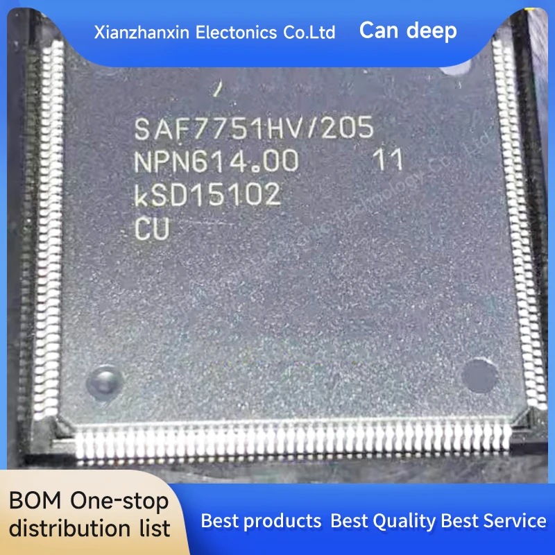 1PCS-LOT-SAF7751HV-205-SAF7751HV-SAF7751-QFP144-Car-computer-chips-in ...