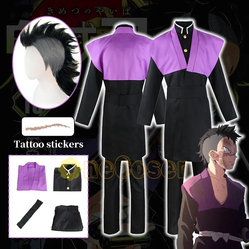 Genya Shinazugawa Cosplay Traje para Homens, Kimetsu No Yaiba, Ferreiro ...