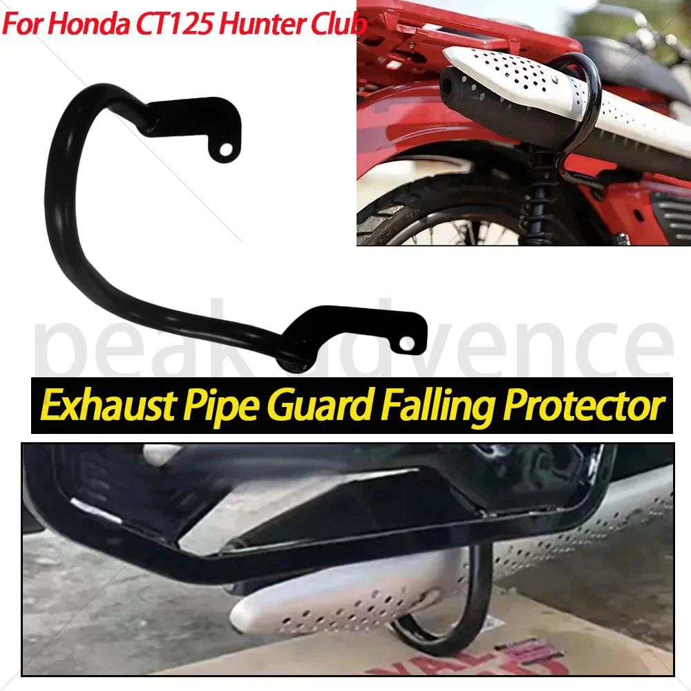Motorcycle-Exhaust-Pipe-Guard-Falling-Protector-For-Honda-CT125-Hunter ...