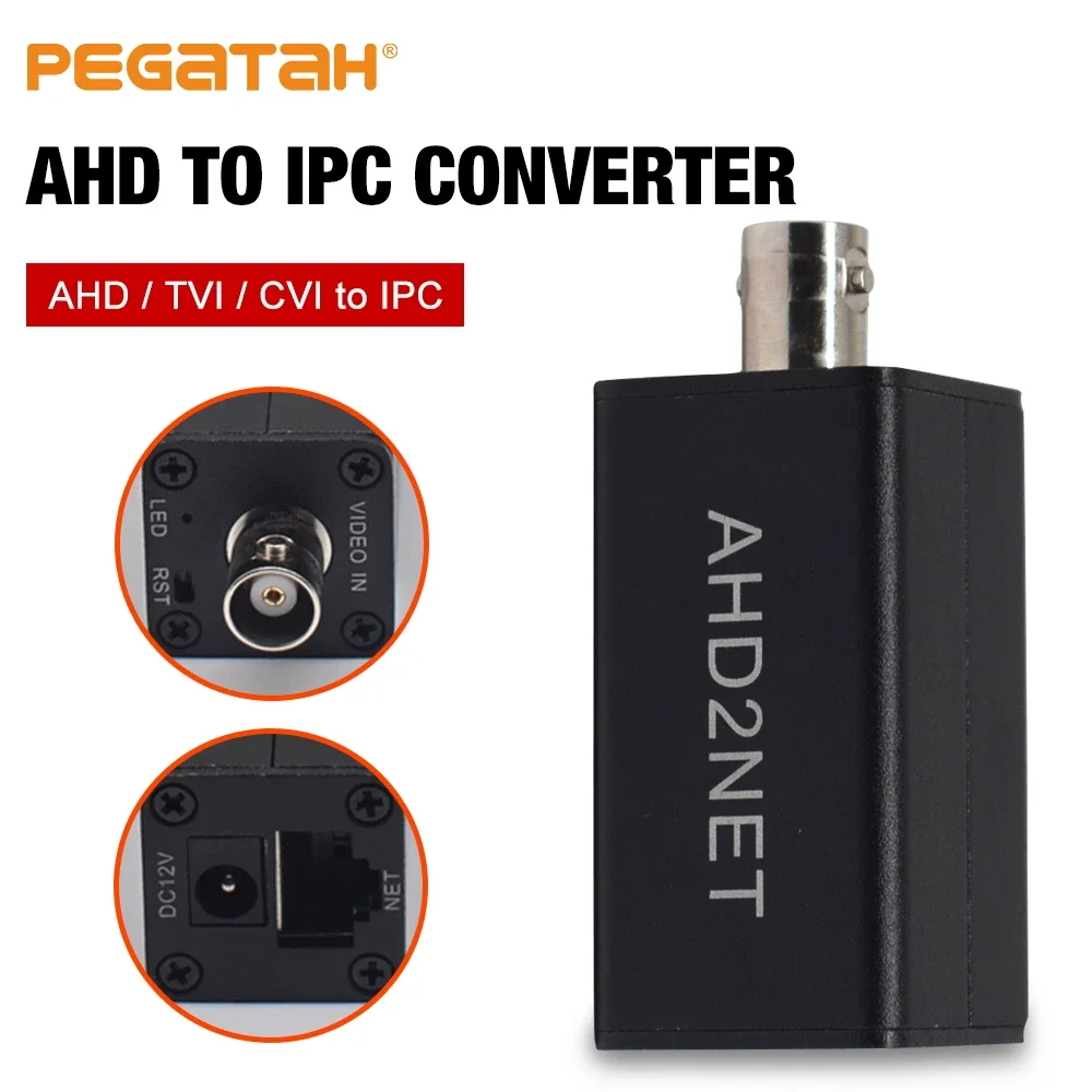 Adaptador-AHD2NET-ONVIF-de-2-piezas-convertidor-de-c-mara-a-IPC-AHD ...