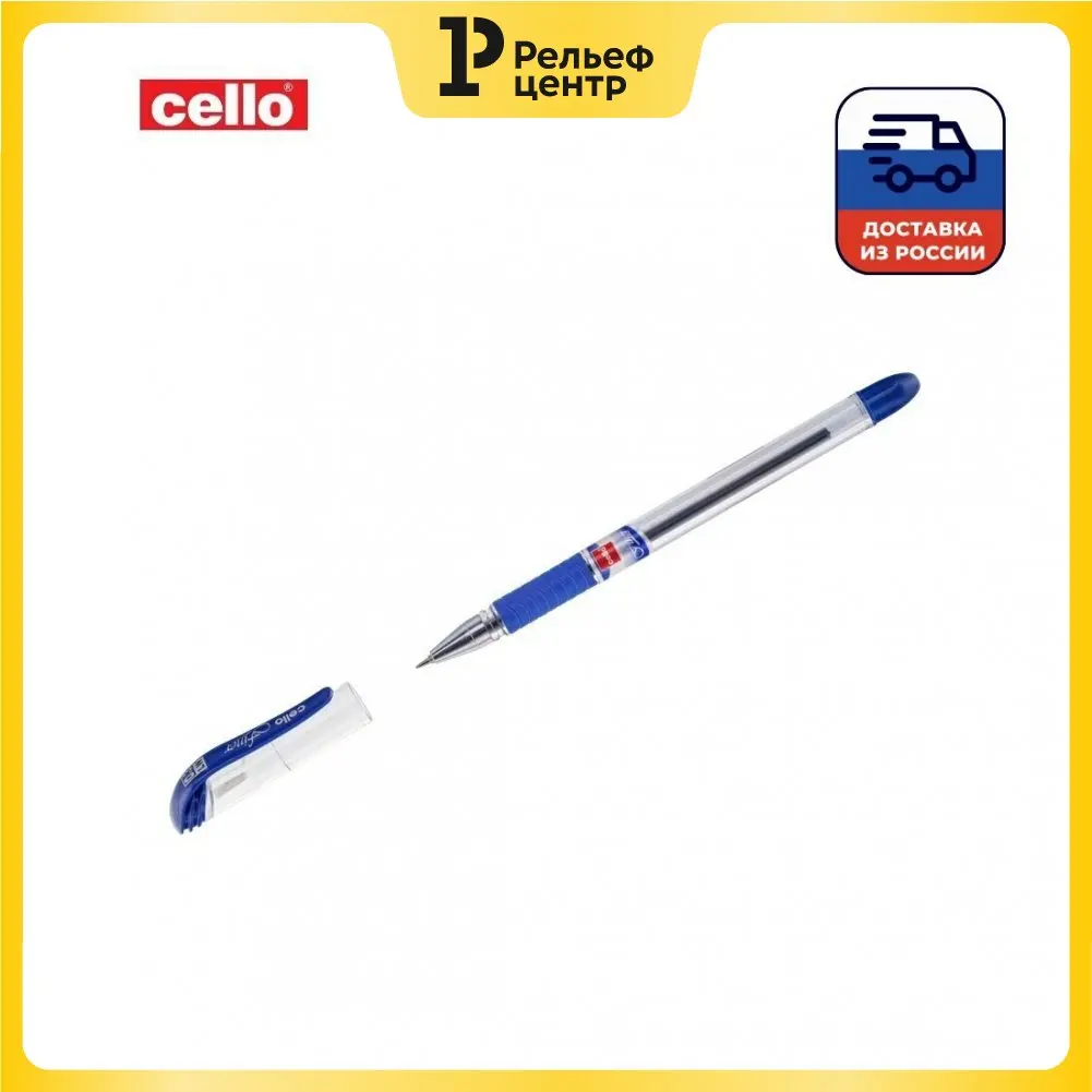 Cello Pinpoint Pens