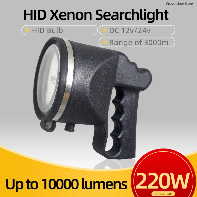 Spotlight-Flashlight-for-Hunting-220W-Xenon-Searchlight-Fishing-Camping ...