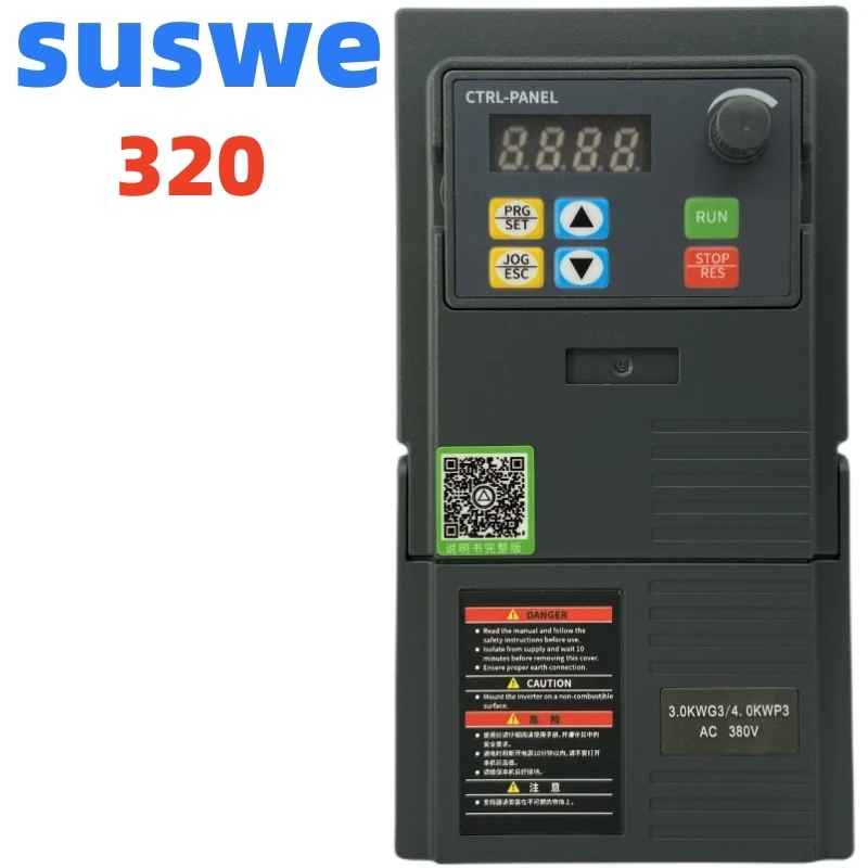SUSWE320-4KW-VFD-Inverter-Frequency-Inverter-3P-220V-Output-Frequency ...
