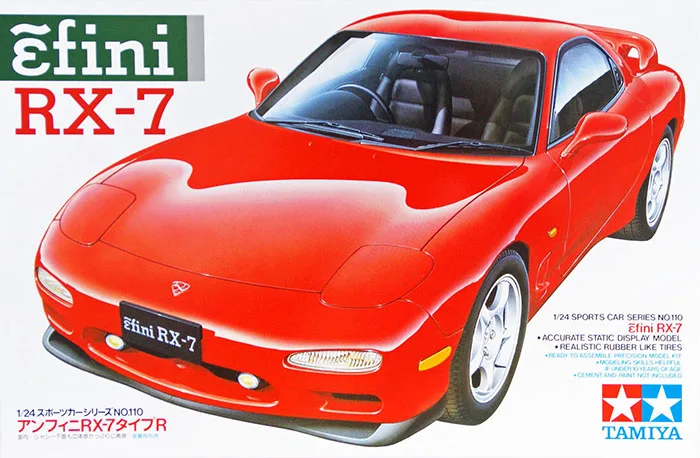 TAMIYA-1-24-RX-7-Type-R-24110-Limited-Edition-Static-Assembly-Model-Kit ...