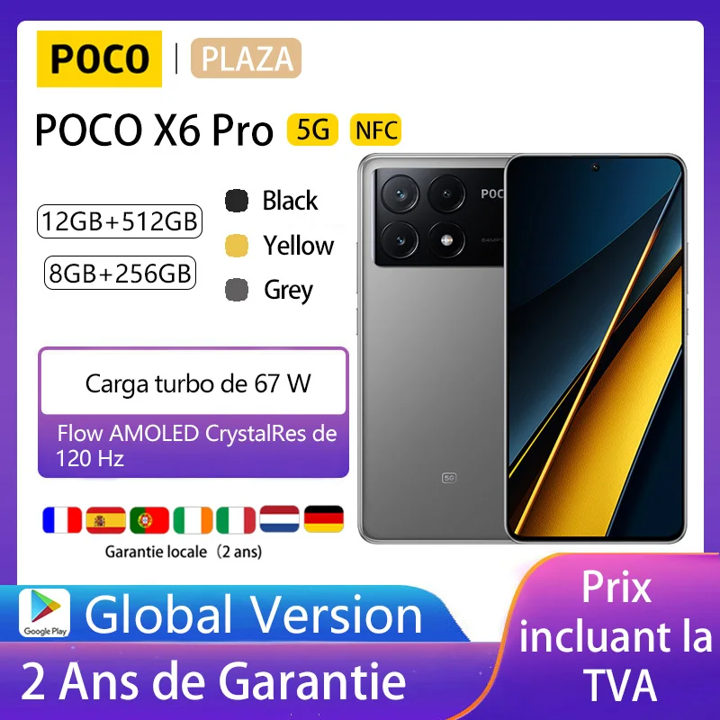 Store Home Products Feedback