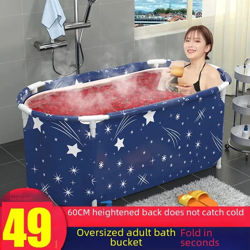 Double-Folding-Adult-Bathing-Bucket-Rectangular-No-Installation ...