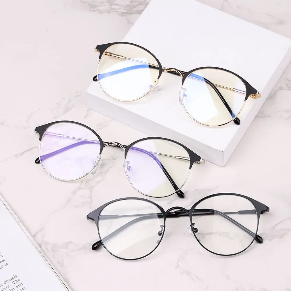Fashion-Vision-Care-Metal-Frame-Portable-Eyewear-Anti-UV-Blue-Rays ...