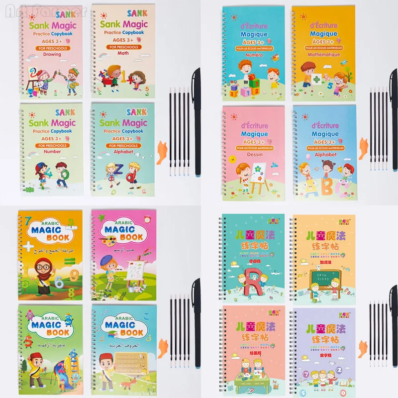 4Books-Pen-Magic-Copy-Book-Free-Wiping-Children-s-Kids-Writing-Sticker ...