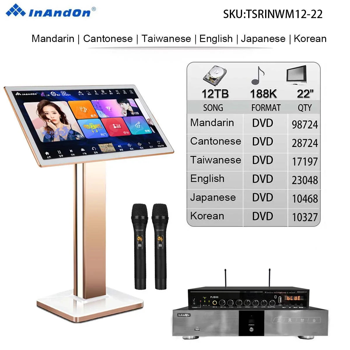 TSRINWM12-12TB-188K-22-MIC-Inandon-Karaoke-Player-Intelligent-Voice ...