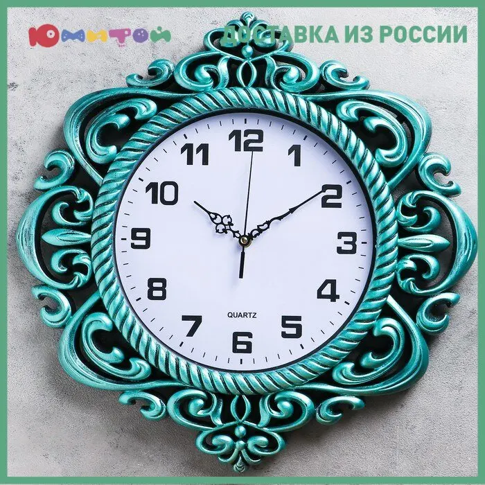 Wall-Clock-quartz-series-interior-ohalla-50-50-cm.jpg