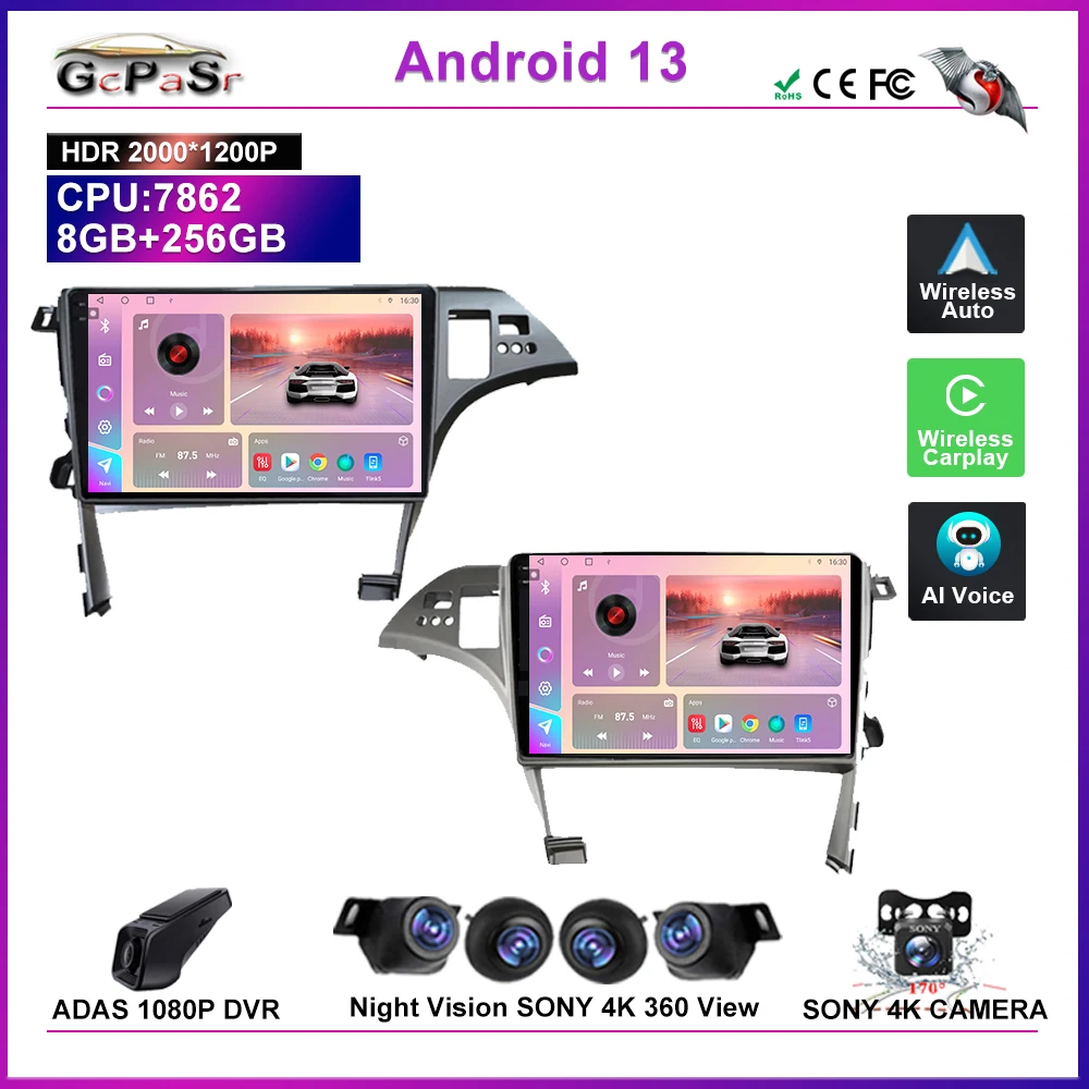 Android-13-For-Toyota-Prius-XW30-2009-2015-Left-wheel-drive-Android ...