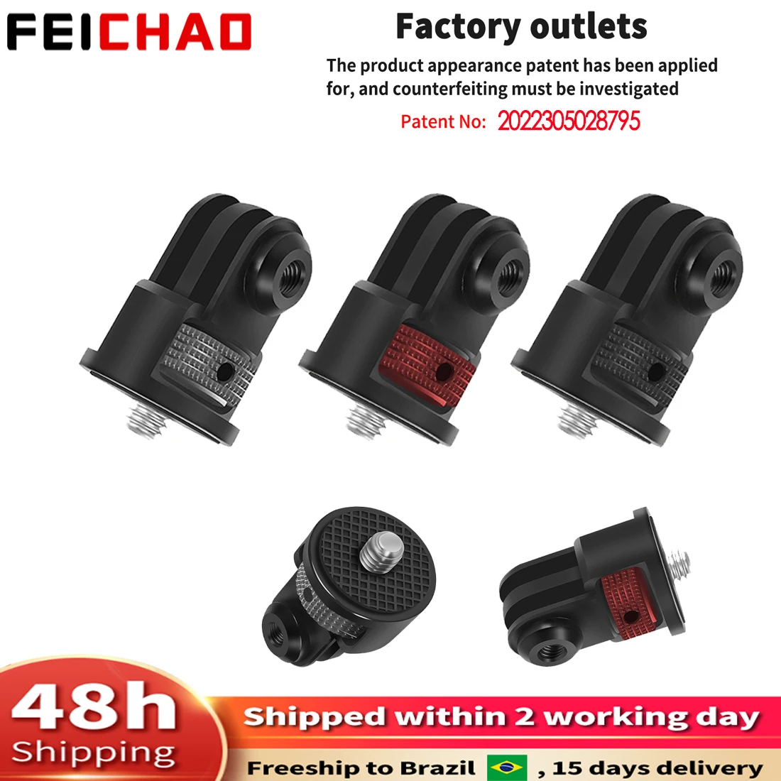 1-4-Screw-to-Tripod-Mount-Adapter-360-Swivel-Disc-Reinforced-Aluminum ...