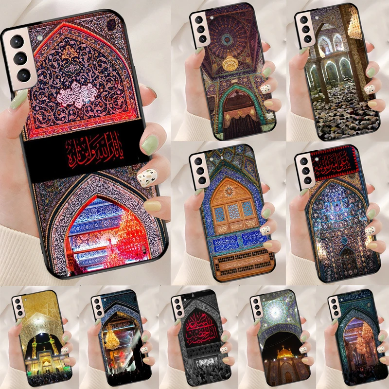 Mecca Imam Ali Islamic Shia Holy Funda Case For Samsung Galaxy S25 ...