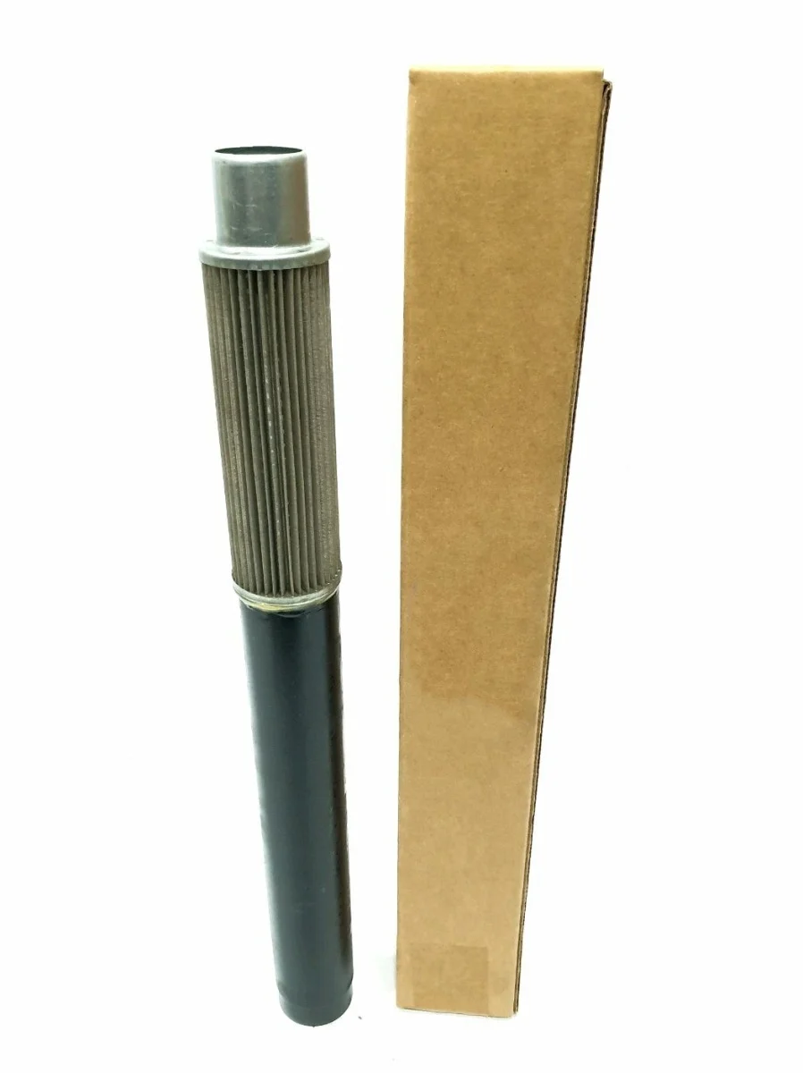R128746 Hydraulic Suction Strainer Screen for John Deere Tractors ...