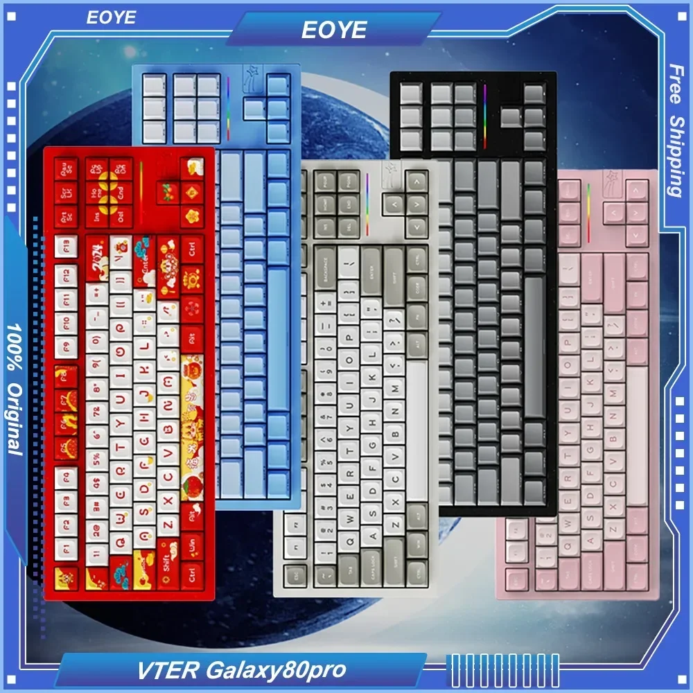 Vter-galaxy-80pro-liga-de-alum-nio-teclado-mec-nico-junta-tri-modo-personalizado-hot-swappable.jpg