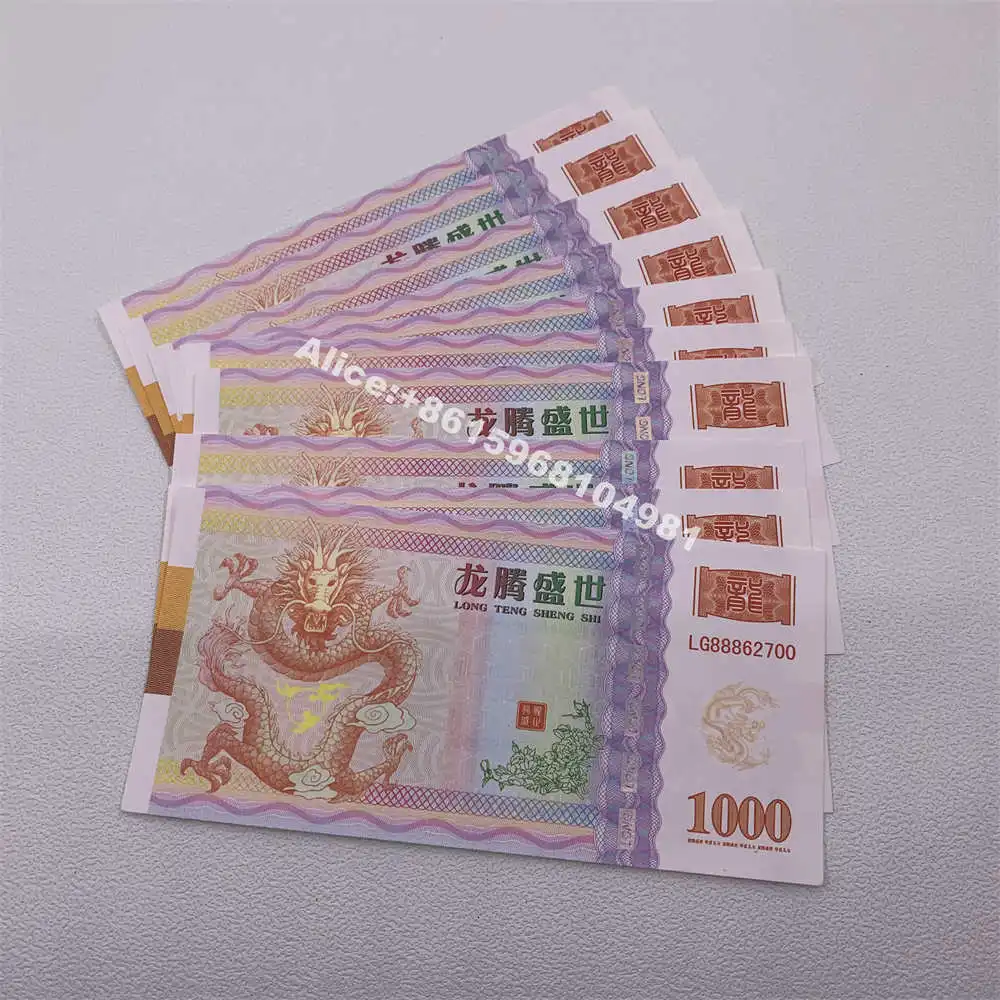Chinese-Dragon-1000-Yuan-Bills-Banknotes-Note-With-UV-light-Long-Teng ...
