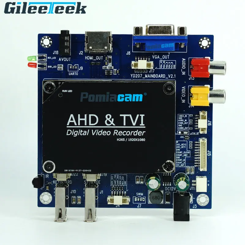 AHD 및 TVC 비디오 녹화 마더보드, HDMI VGA CVBS 출력 포트 지원, CVBS AHD TVI 액세스, D1 ...