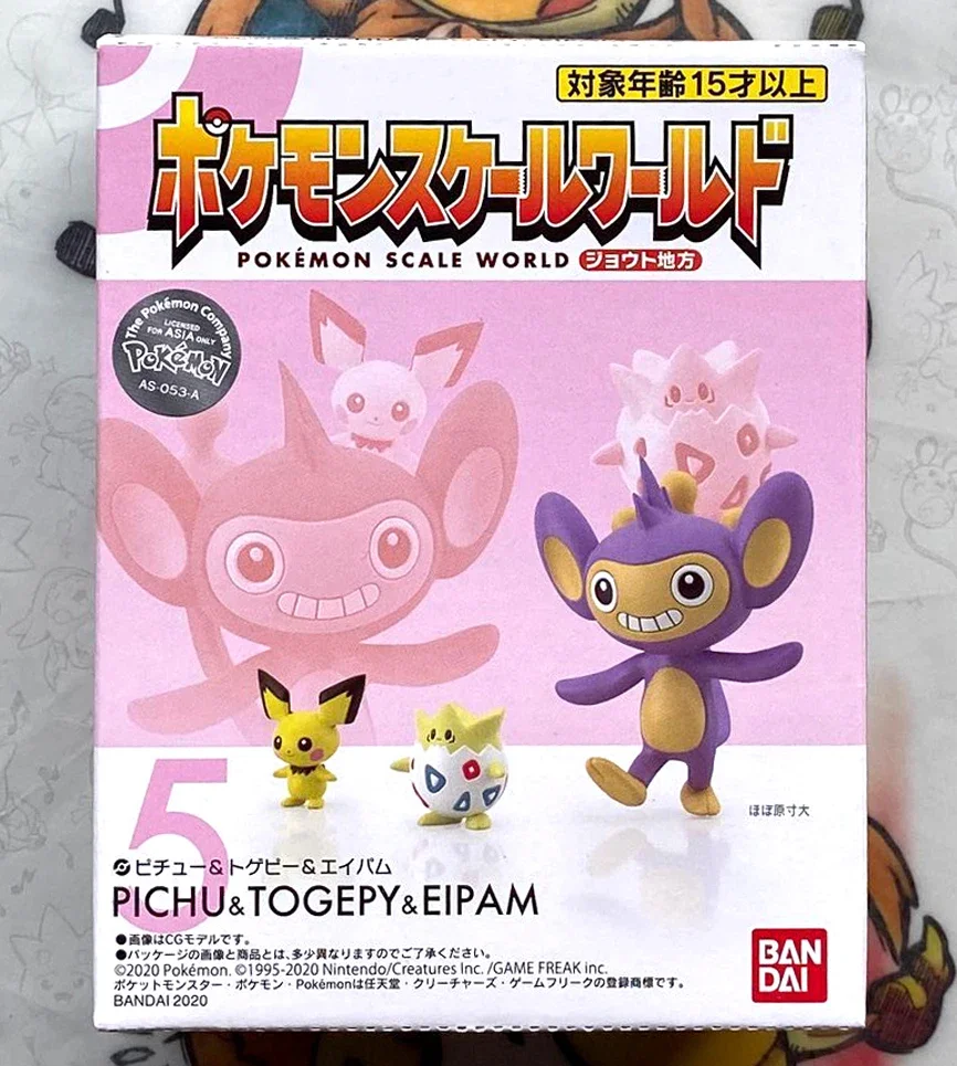 Bandai Original Scale World Pokemon Johto Region Gold Typhlosion ...