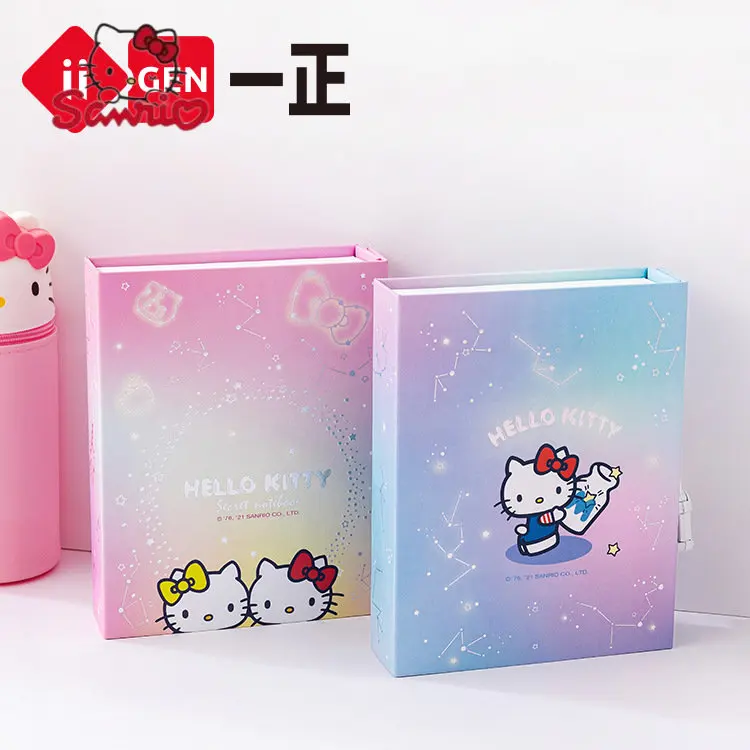 Hello Kitty Journal With Lock