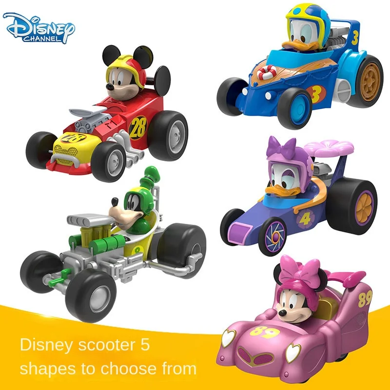 Disney Car Toys Channel