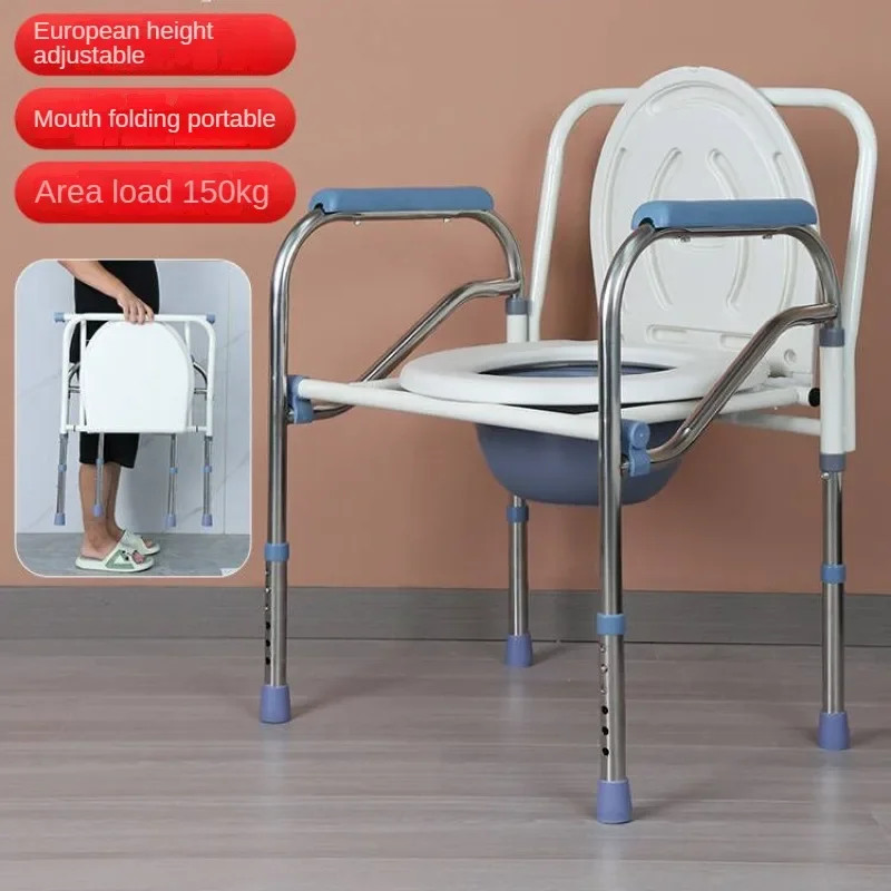 Elderly-Toilet-Chair-Sturdy-Patient-Washroom-For-Household-Use-Foldable ...