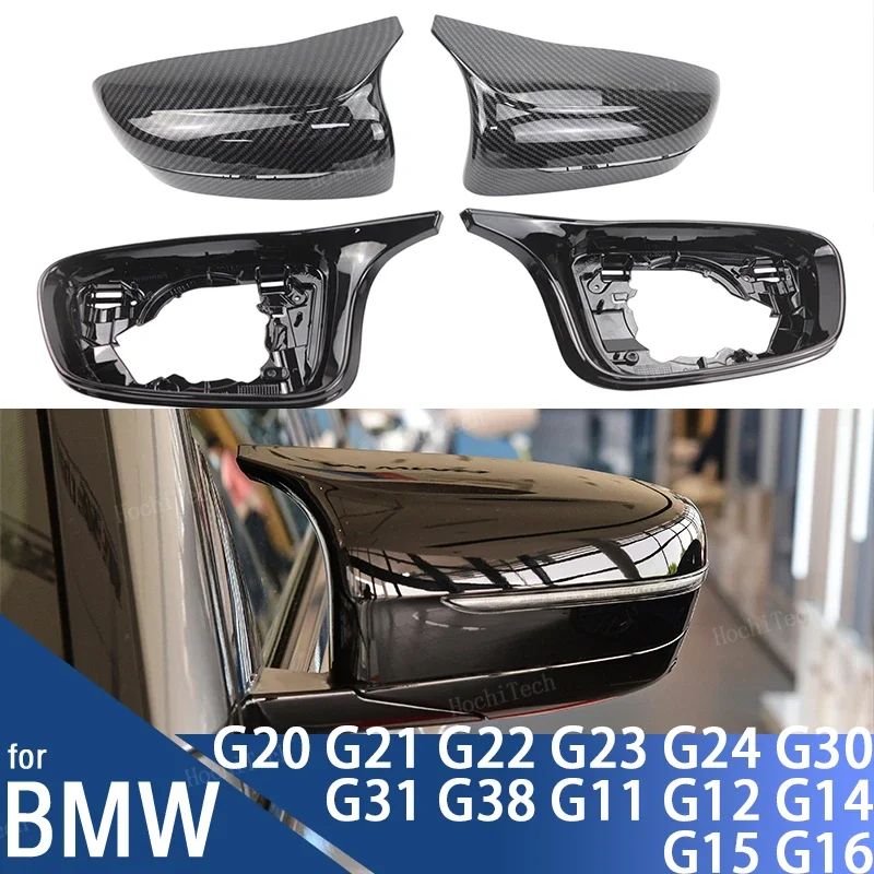 4pcs Mirror Cover M Style Car Side Rearview Mirror Cover Cap Trim For ...
