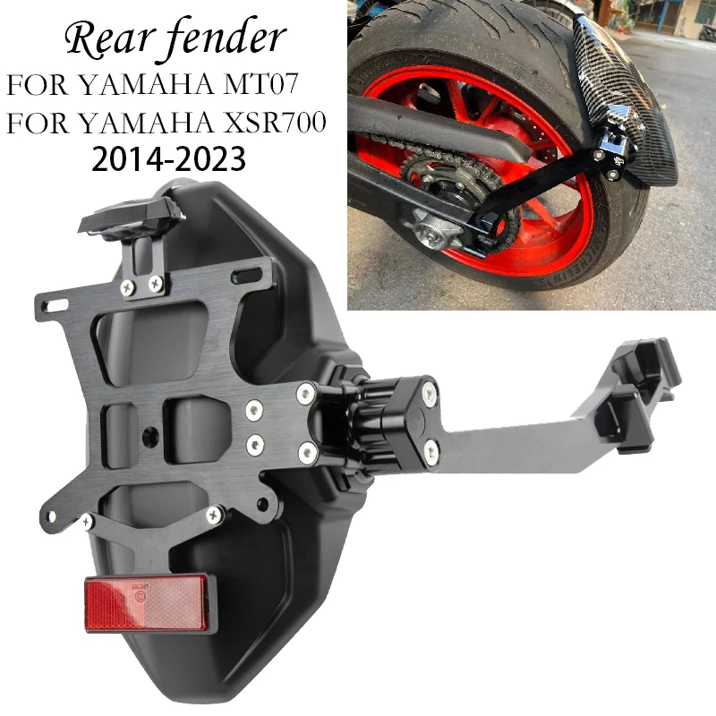 For-YAMAHA-XSR700-MT07-2014-2023-Motorcycle-Rear-Mudguard-Wheel-Splash ...