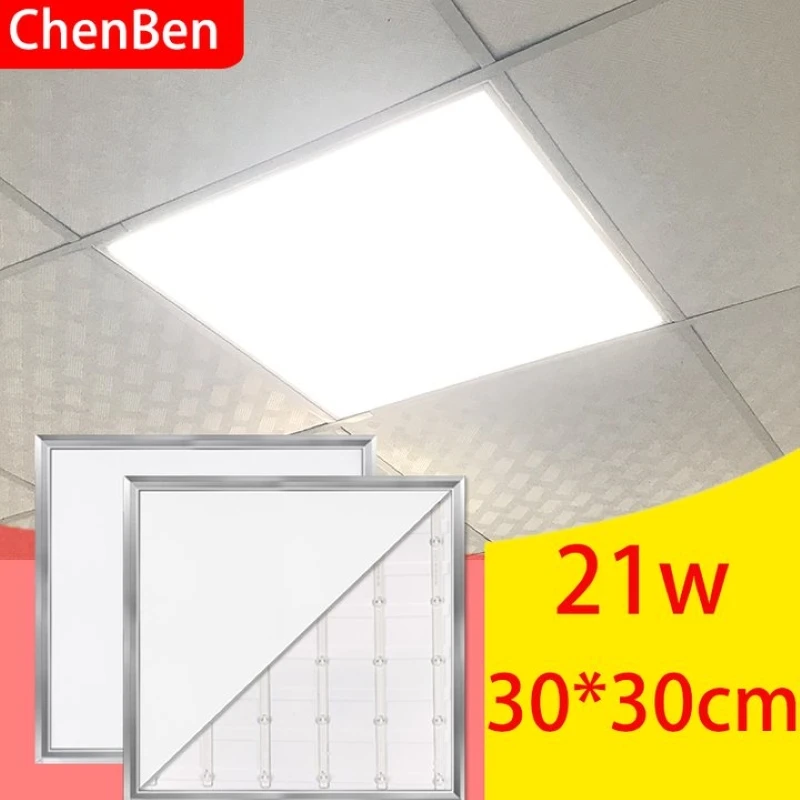 Led-Panel-Light-21W-Indoor-Ceiling-Lighting-220V-Ultra-Thin-Led-Panel ...