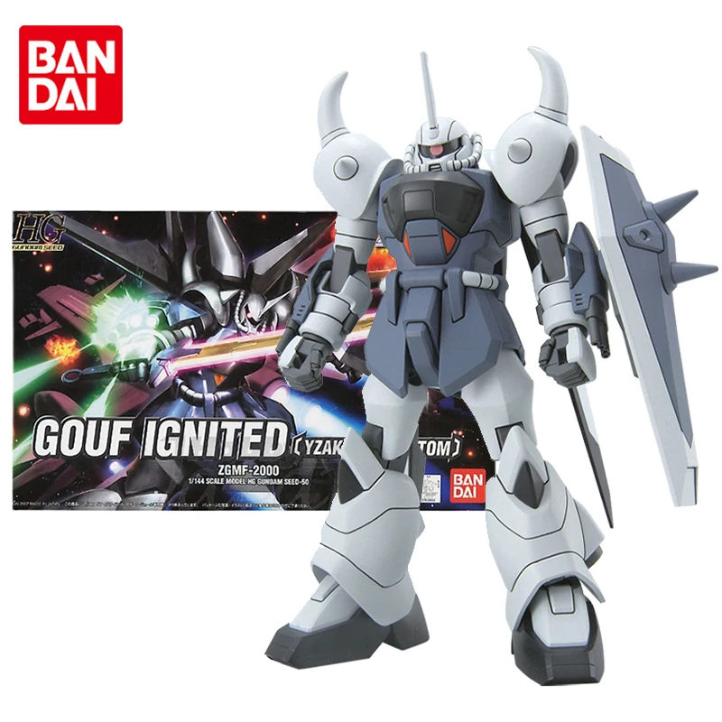 Gouf Ignited