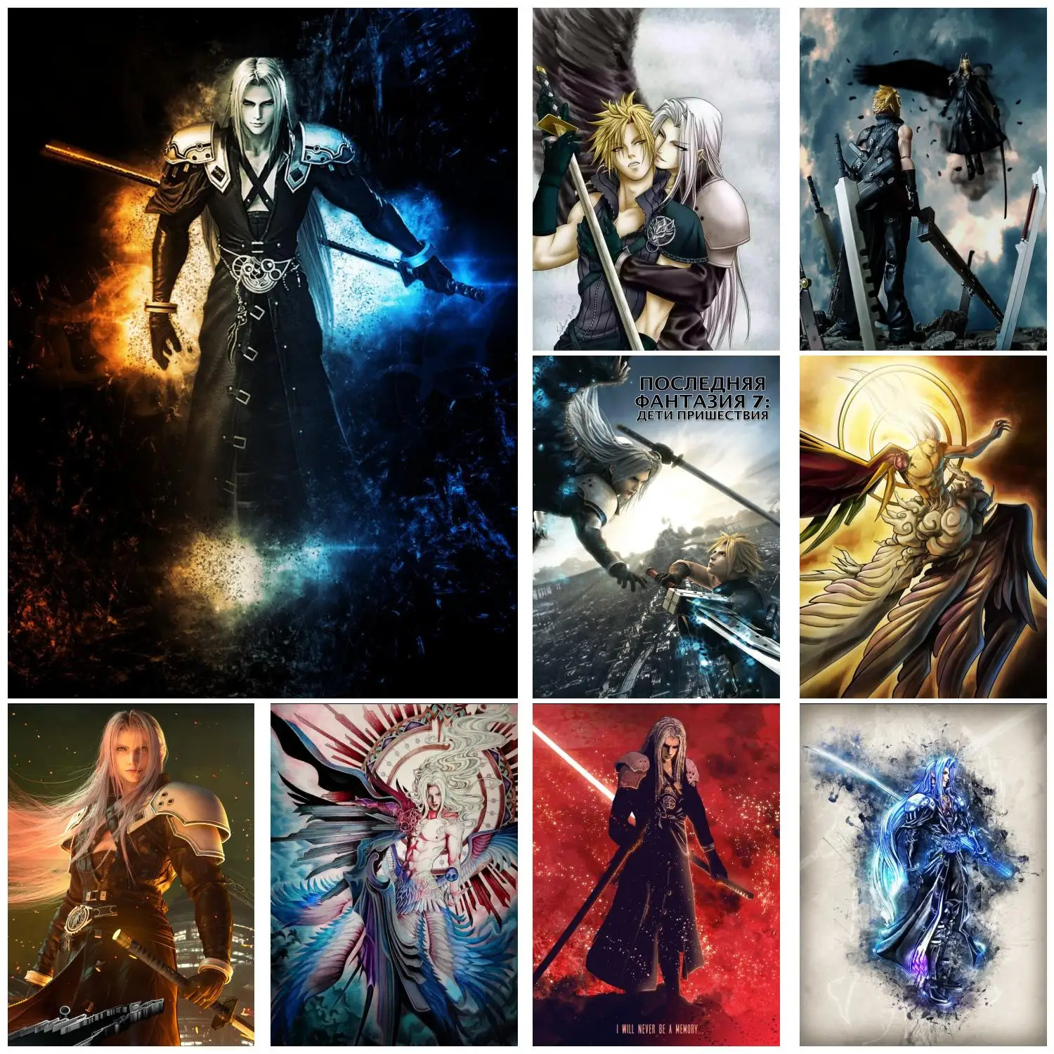 Store Home Products Feedback