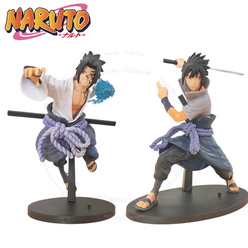 20CM NARUTO Anime Figure Uchiha Sasuke Combat State PVC Character ...