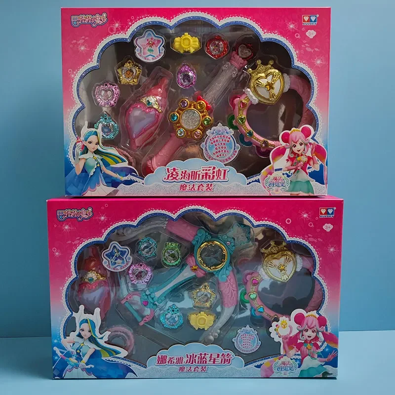 Balala The Fairies Conch Transformation Nahia Magic Wand Anime ...