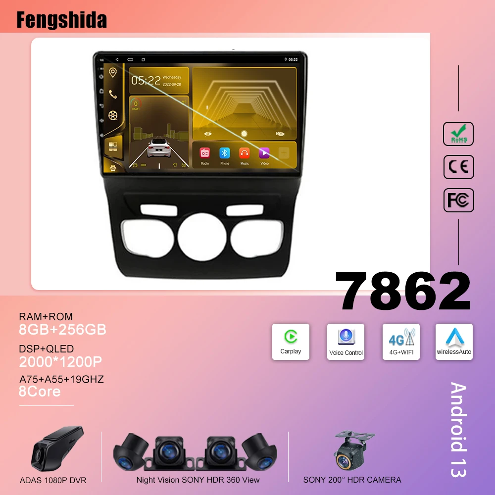 Car-Android-For-Citroen-C4-C4L-DS4-2013-2014-2015-2016-2017-Touch ...