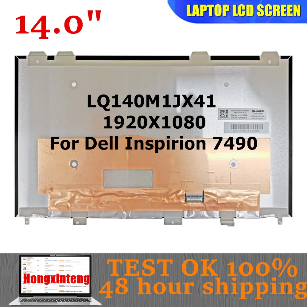 LQ140M1JX41 Original 14INCH FHD For Dell Inspirion 7490 NON-TOUCH LCD ...