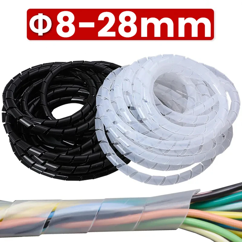 2M-28-10-8mm-Flexible-Spiral-Cable-Wire-Protector-Cable-Organizer ...