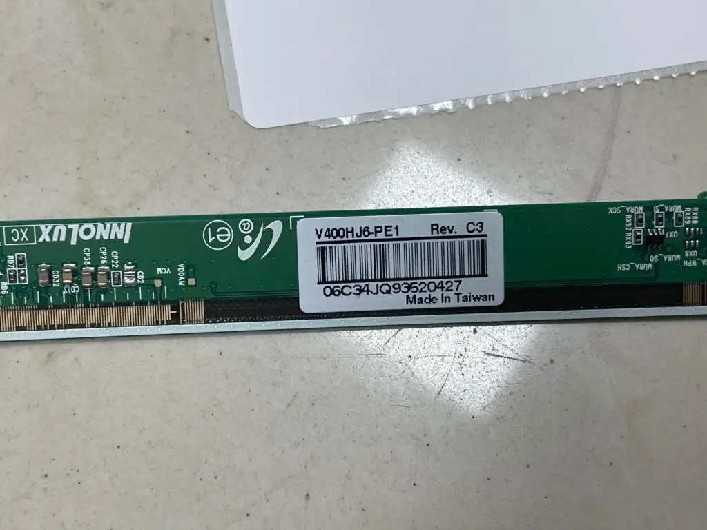 Store Home Products Feedback