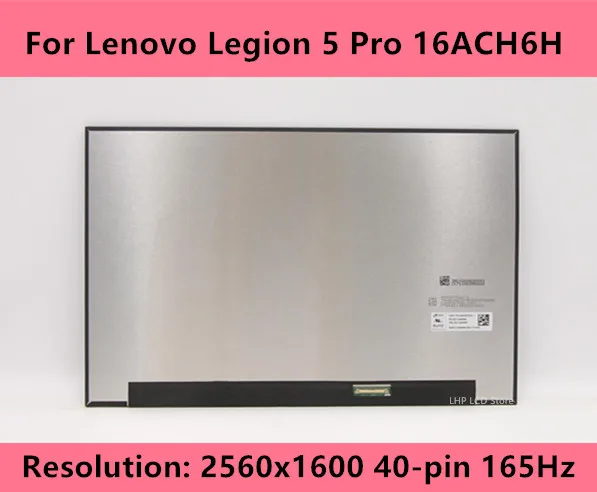 for Lenovo Legion 5 Pro 16ACH6H Laptop LCD screen 16 inch 16:10 ...