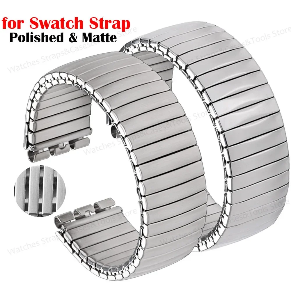 Metal-Elastic-Watchband-for-Swatch-Watch-17mm-Stainless-Steel-Stretch ...