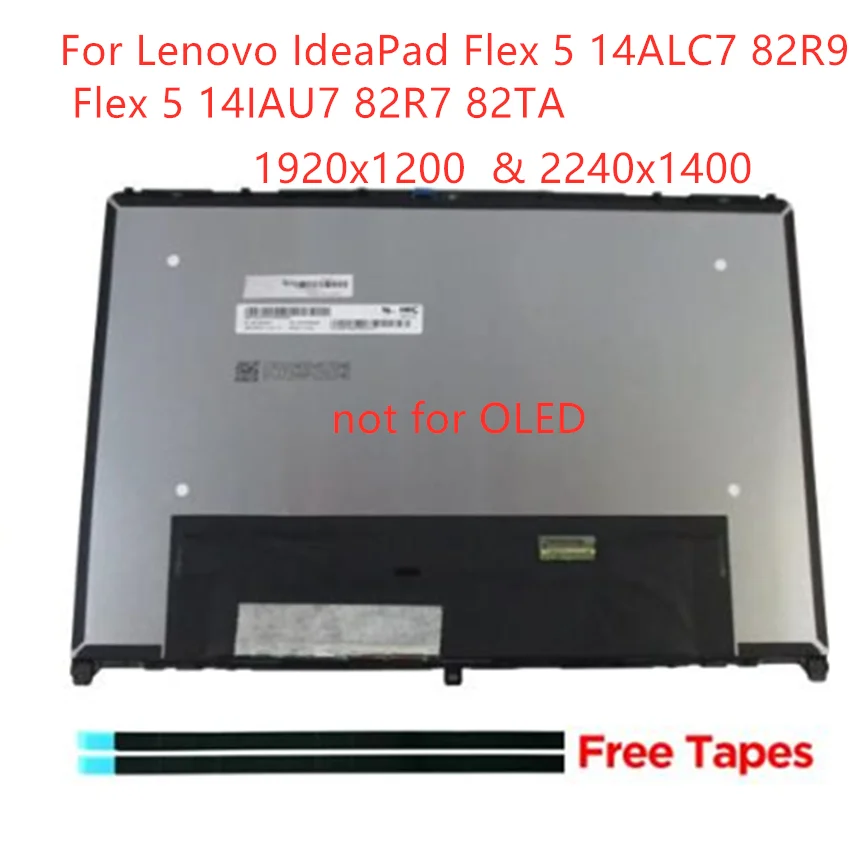 14 Inch Laptop LCD Touch Screen Display Replacement Assembly 2.2K For ...
