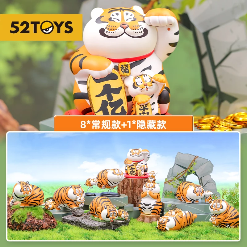 Tiger Action Figure | Desktop Decoration | Tiger Box Toy | Tiger ...