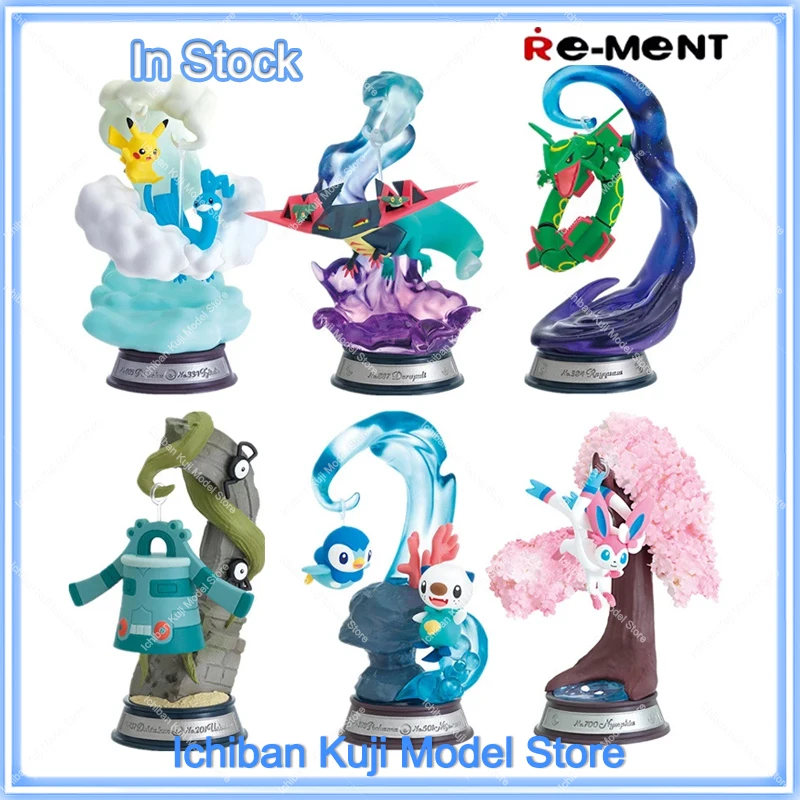 Original Re-Ment Pokemon Figure SWING VIGNETTE COLLECTION 2 Pikachu ...