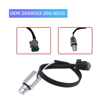 Excavator Speed Sensor for Caterpillar CAT 773B 773D 365B 785C Part ...
